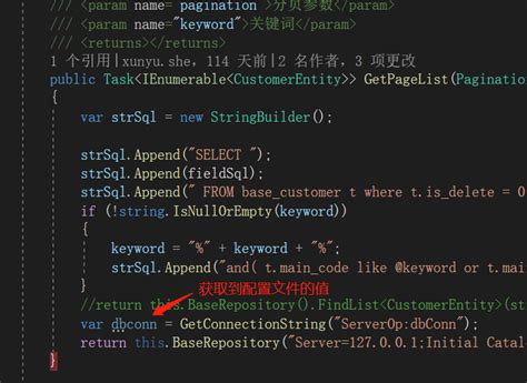 vs2015 中C 项目读取JSON配置文件的方法 shexunyu 博客园