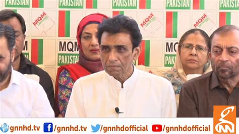 Live Mqm Leaders Press Conference Gnn Youtube