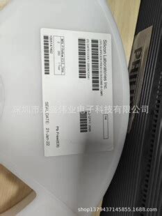 Si5338b B Gmr 锁相环时钟发生器 350mhz 40 至 85degc 阿里巴巴