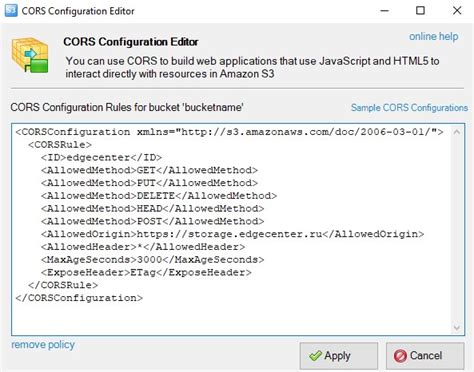 S3 Управлять хранилищем с помощью S3 Browser