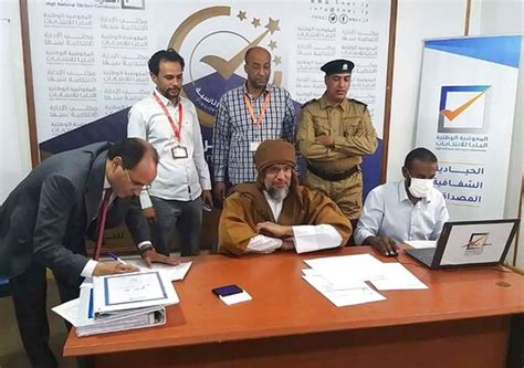 ليبيا المدعي العسكري يطلب وقف ترشح خليفة حفتر وسيف الإسلام القذافي