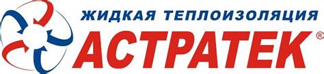 Астратек - НГБ Инжиниринг
