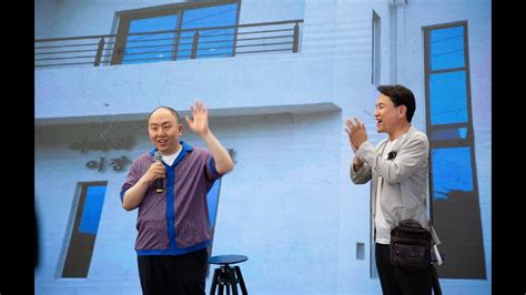 특별한 별 보러올래 강원특별자치도 출범 기념 수도권 버스킹🎤 Youtube