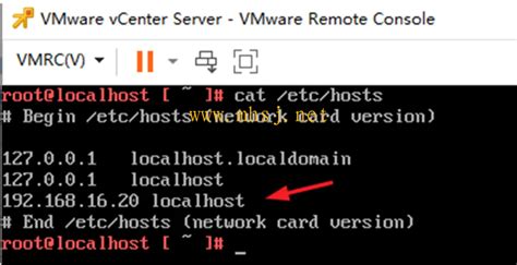 无内部DNS服务器安装VCSA速度慢 报错的解决办法 vmware技术 IT笔记分享