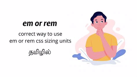 Correct Way To Use Em Rem Css Units Youtube