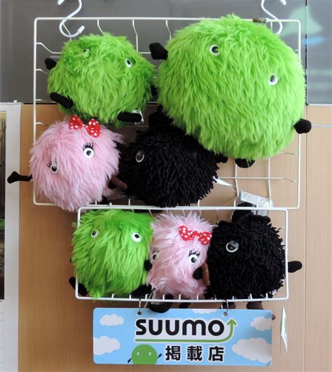 【ホームメイト】賃貸ブログ｜「suumo（スーモ）グッズ」 【ホ