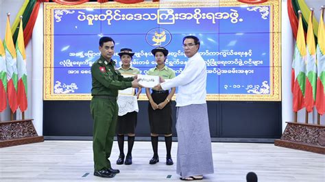 အရှေ့မြောက်တိုင်းစစ်ဌာနချုပ် နယ်မြေအတွင်း နိုင်ငံတော်ကာကွယ်ရေးနှင့