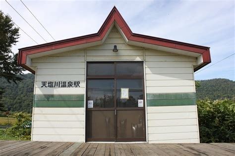 秘境駅へ146 天塩川温泉駅JR北海道 宗谷本線 駅旅の鉄人てつじんてつびと