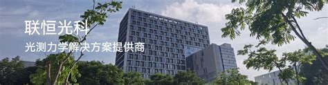 钢筋材料测试中引伸计的选择 知乎