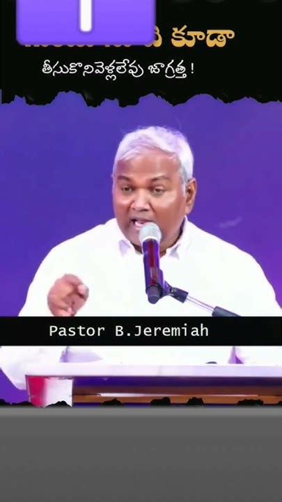 Message By Jerimiah Garu Youtube