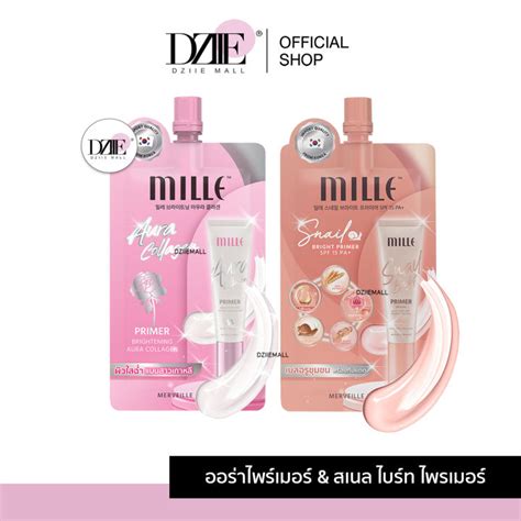 Mille Snail Bright And Aura Collagen Primer Brightening มิลเล่ สเนล ไบร์ท