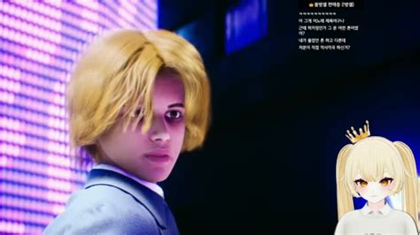 [왁타버스]히키킹 더 월드 The World 오리지날 곡 달타님 반응 Soop Vod
