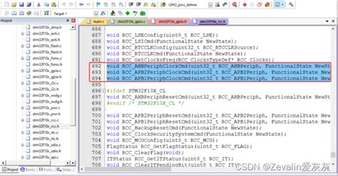 Stm32入门教程（gpio篇）stm32 Gpio Csdn博客