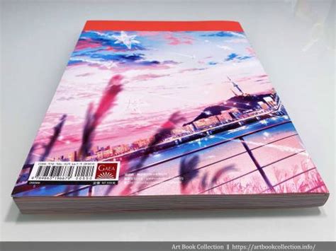 【開箱．畫集】pixiv｜artists In Korea：韓國插畫．漫畫家藝術精選 Art Book Collection