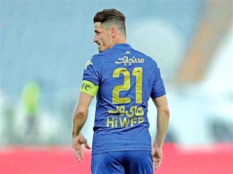 تلویزیون صدای تشویق وریا غفوری را قطع کرد رویداد24