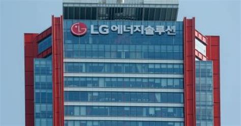 Lg엔솔 Gm과 각형 배터리 개발얼티엄셀즈 3공장 인수 검토