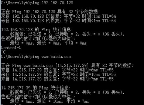Vmware虚拟机使用双网卡（nat桥接） Fuzidage 博客园