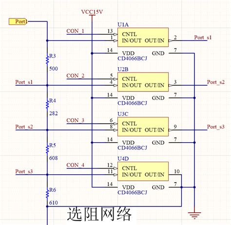 AD编译原理图显示元器件有未用子部件是怎么回事啊 搜索 CSDN问答