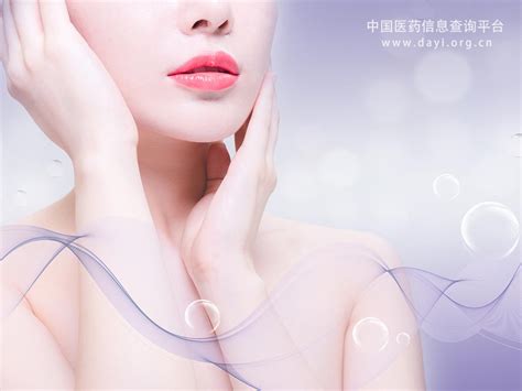 复合皮肤移植术复合皮肤移植术 中国医药信息查询平台