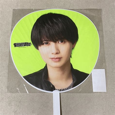 Hihi Jets 井上瑞稀 Booooost うちわ メルカリ