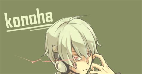 じん自然の敵p コノハと黒コノハ 懶妘もぐもぐのマンガ カゲロウプロジェクト コノハ 黒コノハ Pixiv
