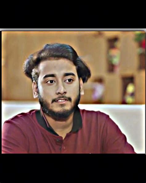 আমি তো প্রেমে পড়ি নাই পড়েছি মায়ায় যে খান থেকে পেড়ার কোন রাস্তা নেই