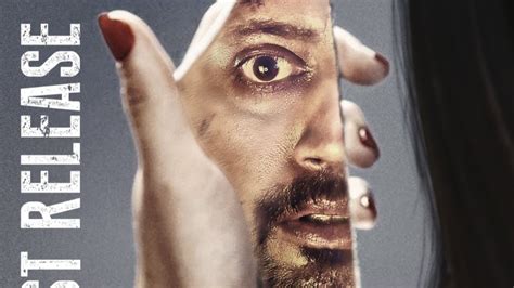 Prashanths Andhagan Release Date Cast And More