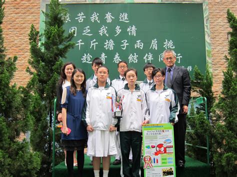兒童私隱專題網站