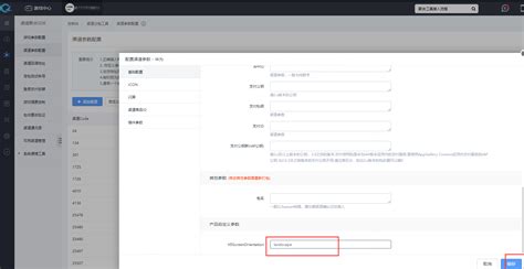 文档中心 Quicksdk——专业的手游第三方sdk接入服务平台，渠道sdk聚合，广告跟踪，客服，登录充值sdk