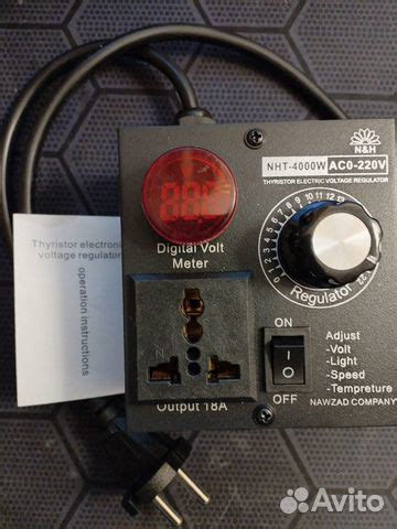 Регулятор напряжения NHT-4000W купить в Санкт-Петербурге | Товары для ...