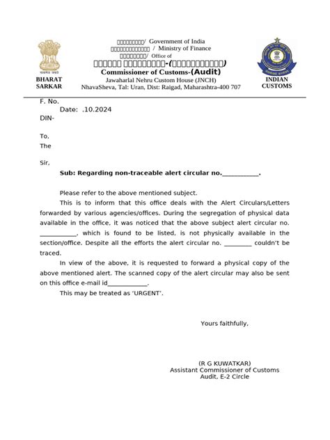 Alert Non Traceable Letter Pdf