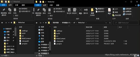 Eclipse如何导入和导出项目文件eclipse如何导出项目 Csdn博客