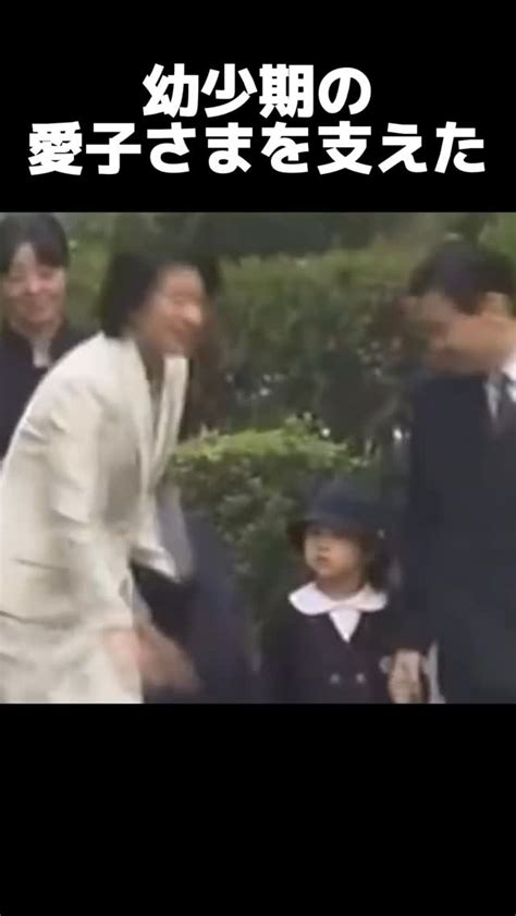 日本の雑学 Nihonzatsugaku • Instagram Photos And Videos