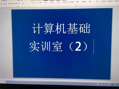 第一次课作业 哔哩哔哩