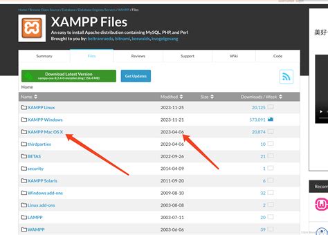 php基础Mac M 芯片配置PHP环境 mac m brew CSDN博客