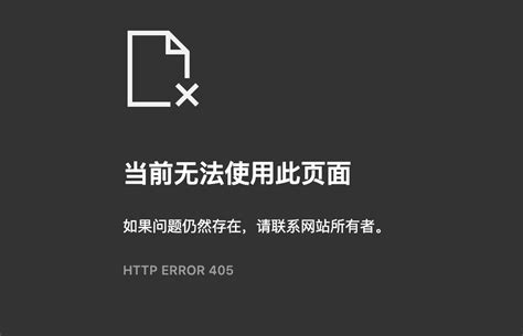 Docker Webdav Issue Hectorqin Reader Github