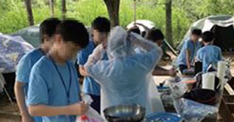 초등학생 화상에도 야외수련활동 계속 대구교육청 안전불감증 여전