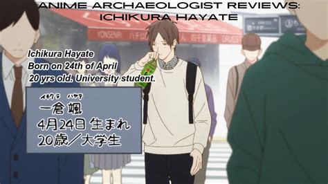 Play It Cool Guys Episode 1 Review Ichikura Hayate Youtube