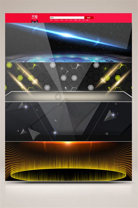 Banner Psd