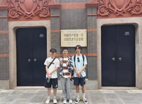 二十大精神专项宣讲实践 聚焦二十大，筑梦新时代，“寻革命起源，感红色文化”实践团参观上海红色遗址综合新闻上海交通大学新闻学术网