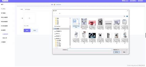 Springbootjavaphpnodepython电商项目【计算机毕设】 Csdn博客