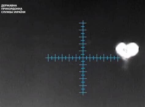 Прикордонники Сумщини збили Шахед відео Новини Відео Ukr Net