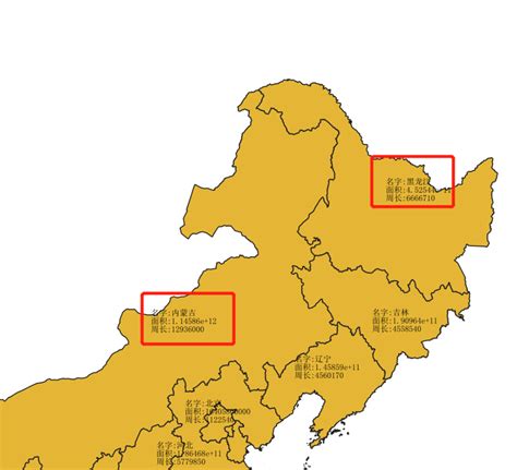 Qgis矢量数据操作1label设置qgis显示label Csdn博客