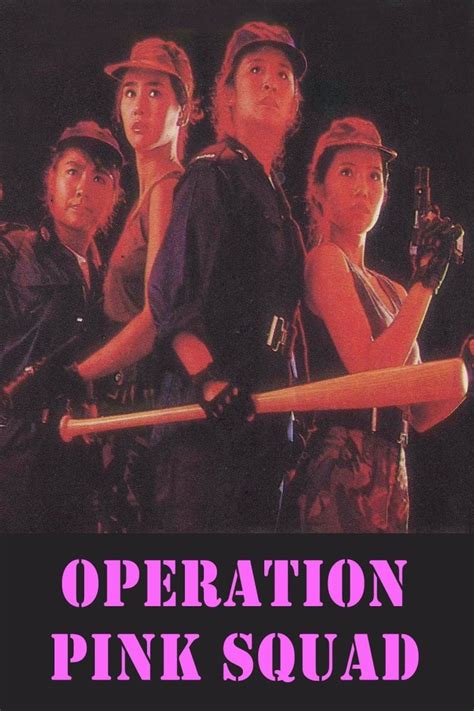 Operation Pink Squad Wfcn