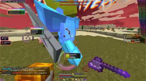 🥳РАЗНОС Reallyworld🥳С НАИЛУЧШИМ ЧИТОМ НА МАЙНКРАФТ 1 16 5🥳celestial Recode🥳 Youtube