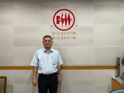 湖內警長陳楨筌現聲電台，加強民眾提升防範詐欺意識！
