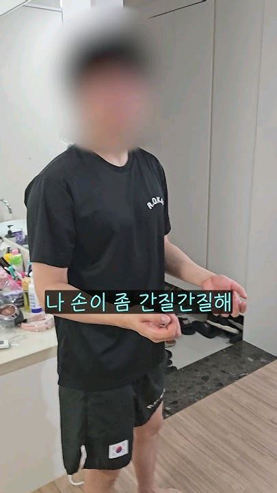 거미에게 물리면 생기는 일ㅋㅋ Youtube