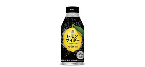 セブンイレブンで830から始まっているプライチ情報！7p レモンサイダー 缶 400ml！ Mtv Blog