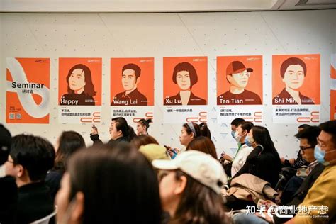 现象级刷屏的ccc成都社群大会，到底是什么？ 知乎