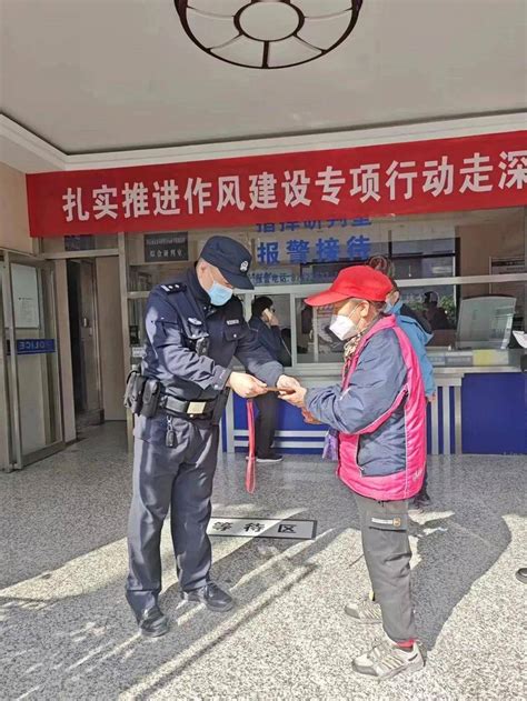 民警巡逻路上找回丢失手机杨某因张昭群众